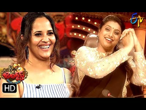Intro | Jabardasth | 10th October 2019 | ETV Telugu - YouTube