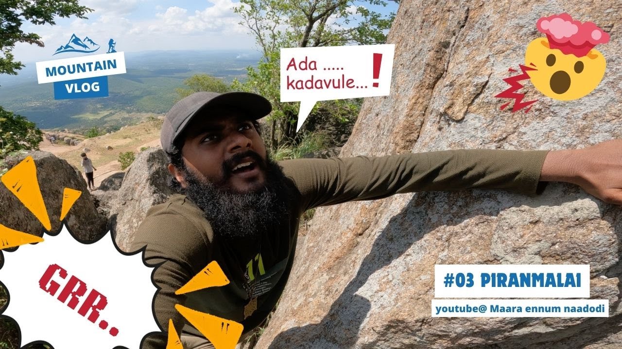 piranmalai | travel vlog #03 | trekking experience - YouTube