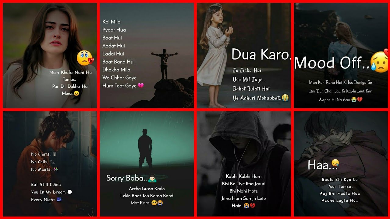 Dp Pics | Sad Dp Pictures For Whatsapp | Sad Dp Images - YouTube