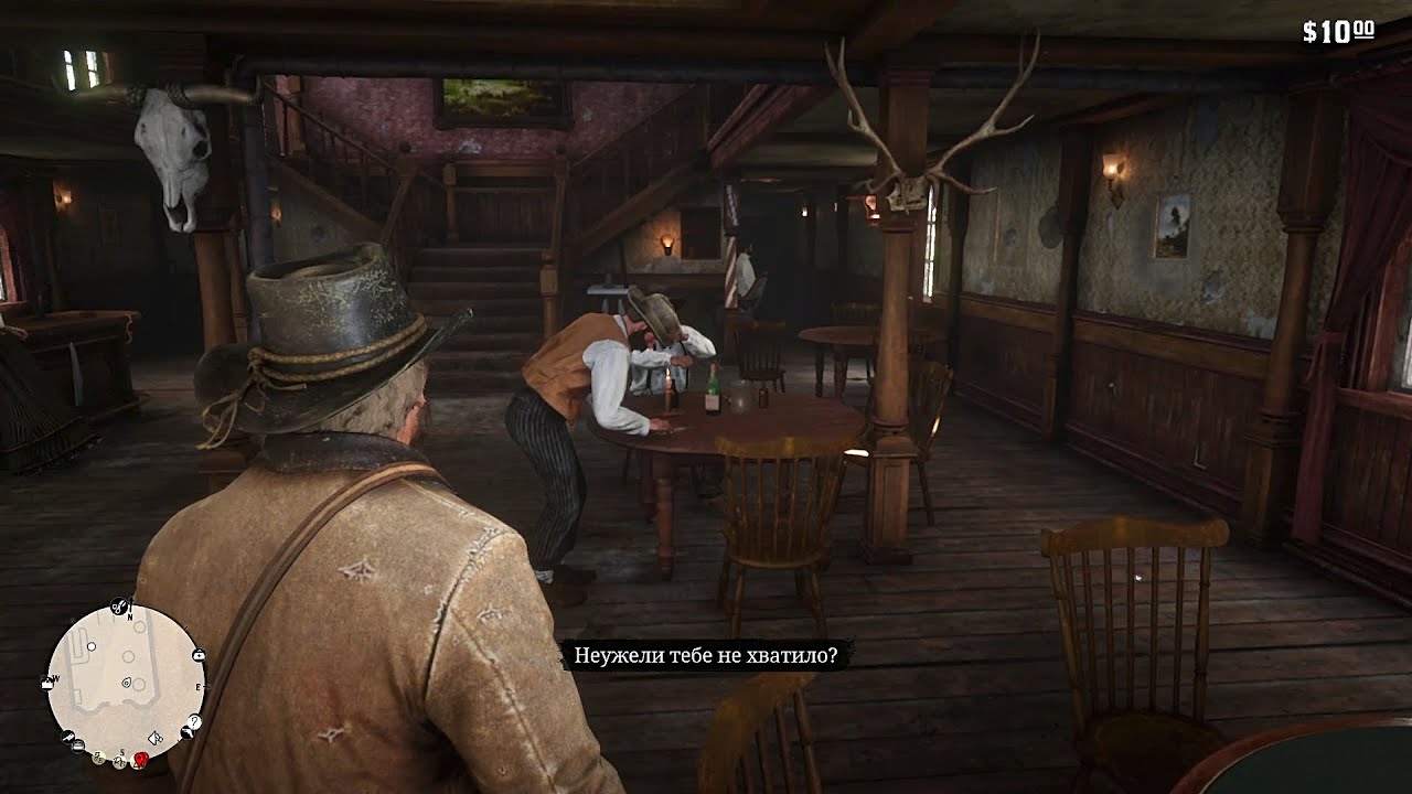 RDR2 - Every player is required to do this in RDR2 - YouTube