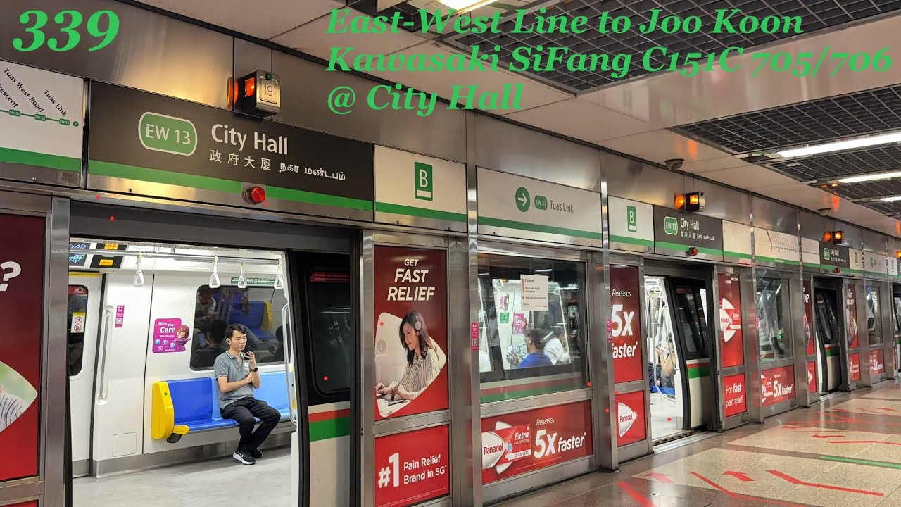 [first upload for 2025, C151C on EWL] SMRT (EWL) C151C set 705/706 at ...