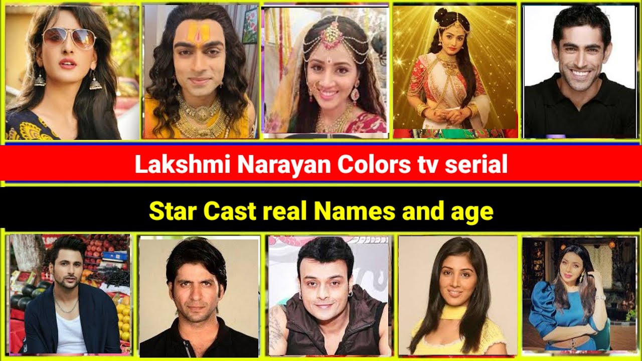 Lakshmi Narayan, star cast real name and age! full details! Lakshmi ...