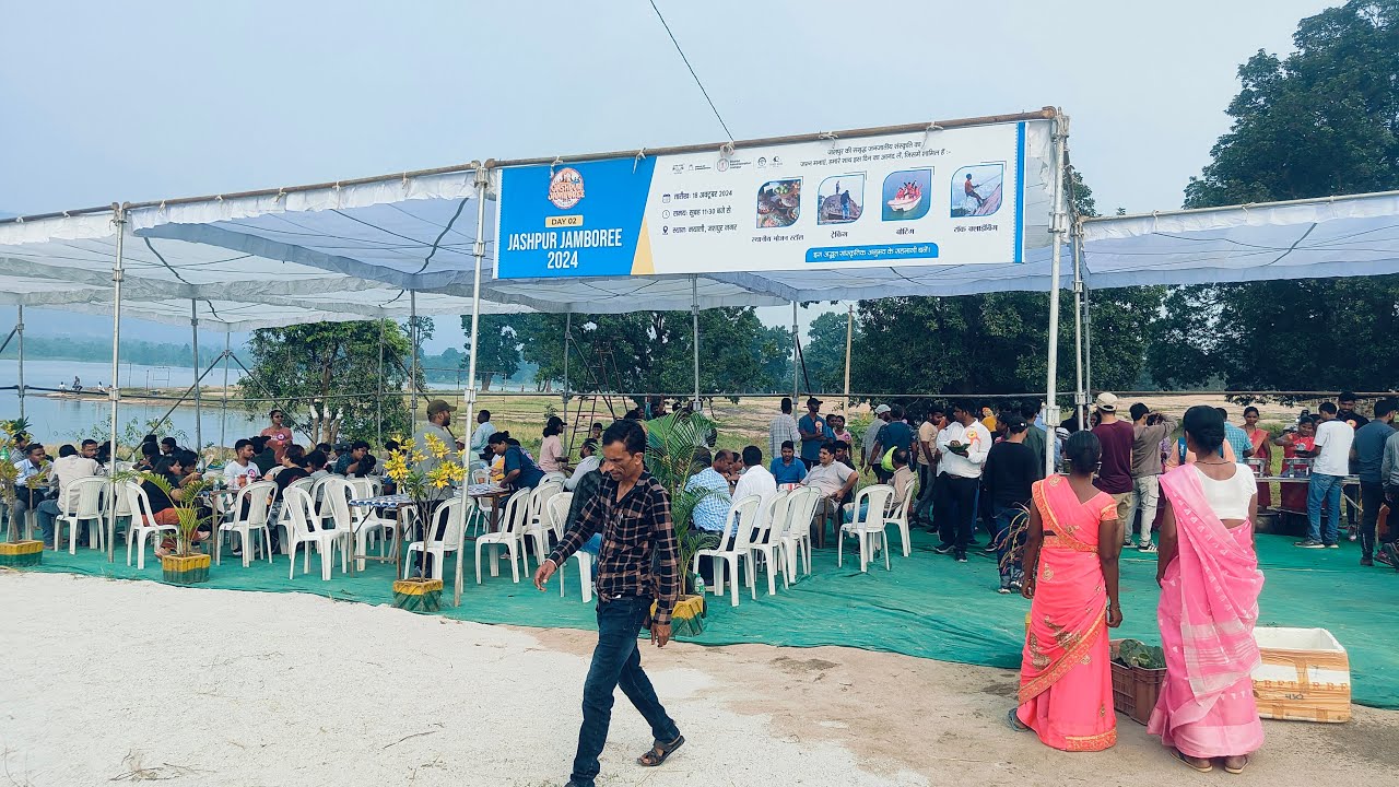 Jashpur Jamboree 2024 malyali me lunch - YouTube