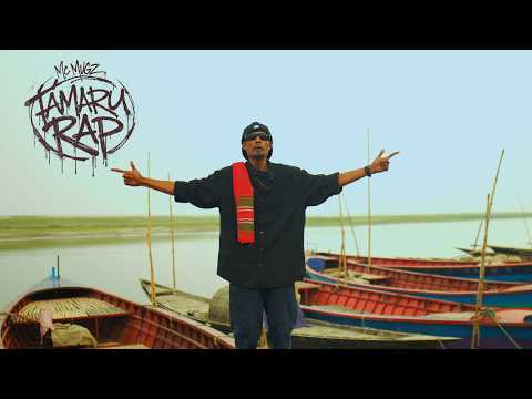 Mc Mugz – Tamaru Rap (Official Music Video) | Prod By BIHAN