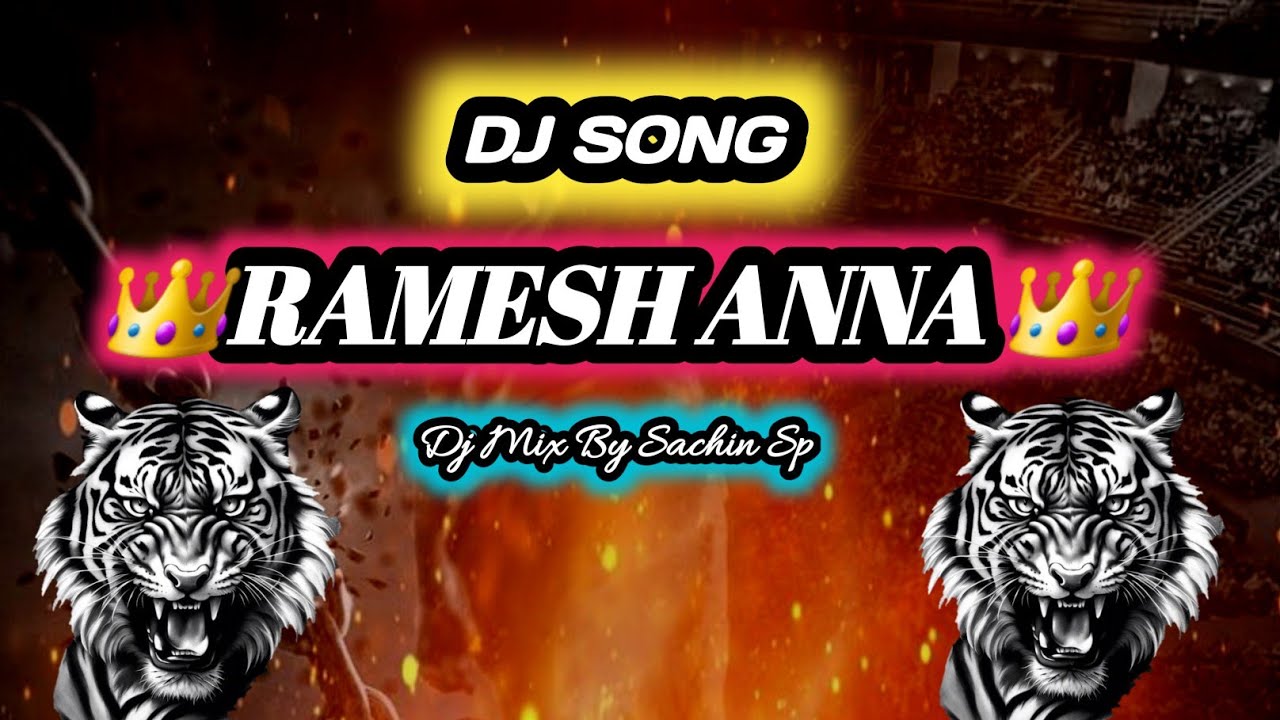 👑RAMESH ANNA 👑NAGALING NAGAR MUDALGI DJ SACHIN SP - YouTube