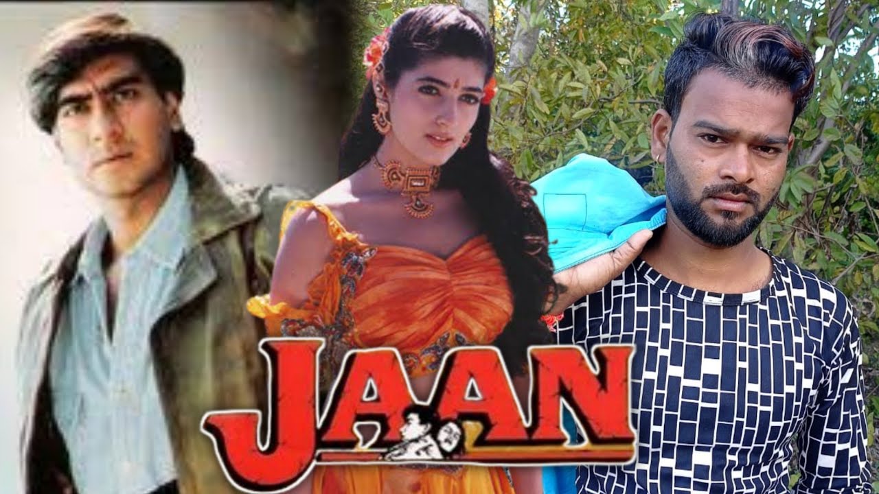 Jaan (1996) movie hindi | Ajay Devgan , Amrish Puri | Jaan Movie Spoof ...