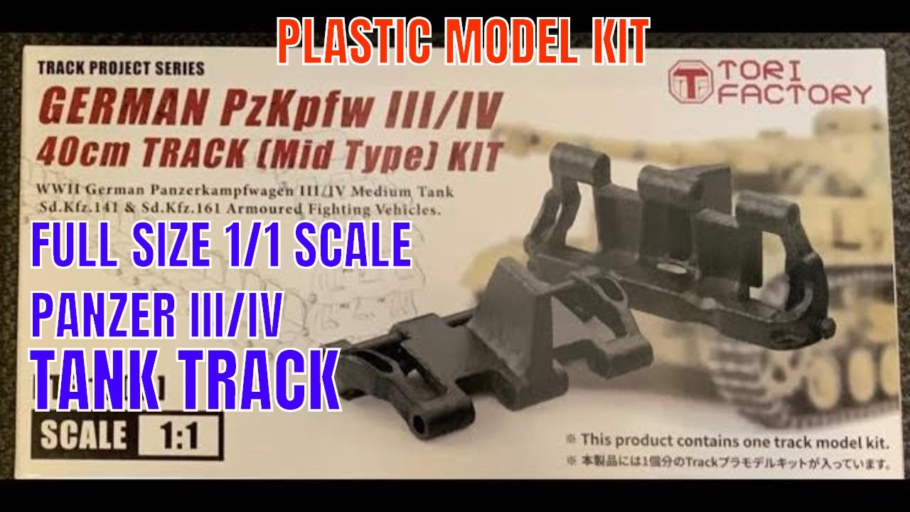 1/1 scale German Panzer III /IV workable track (full size Plastic model ...