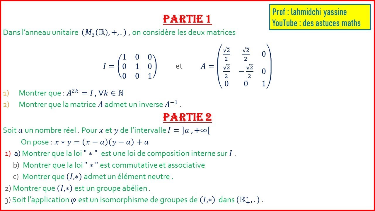 structure algébrique : loi de composition interne exercice corrigé - YouTube