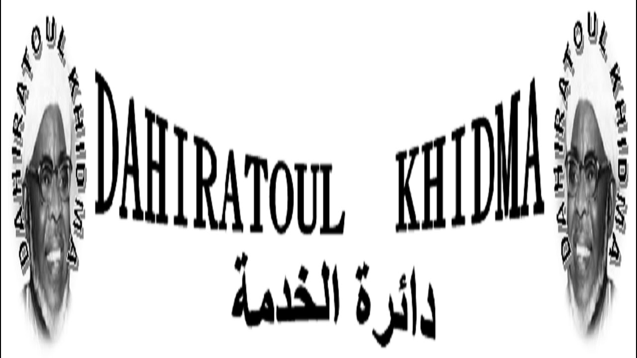 Live streaming of Barhama Mahy Sall - YouTube