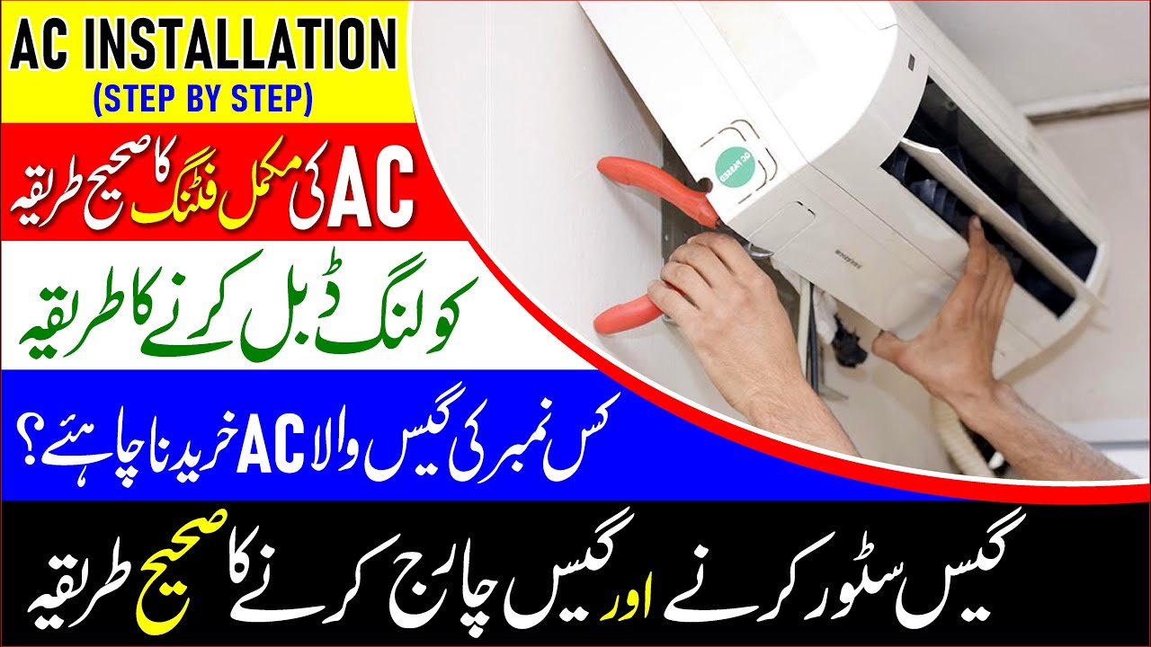 Split AC Fitting Proper | Split Air Conditioner Installation Step by ...