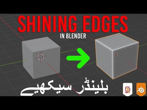 How to Shine (Cavity) edges in viewport shading in blender 3D | Graphskill 2024 - YouTube