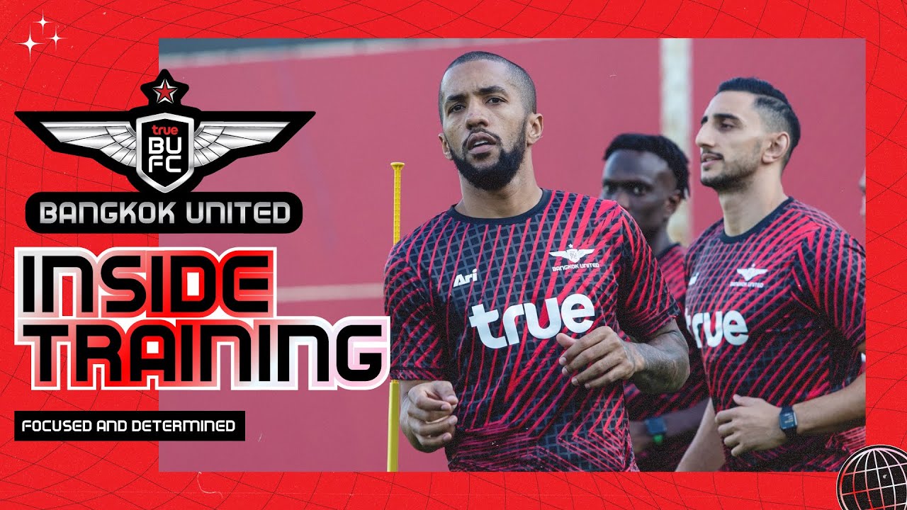 Inside Training | Focused and Determined - YouTube