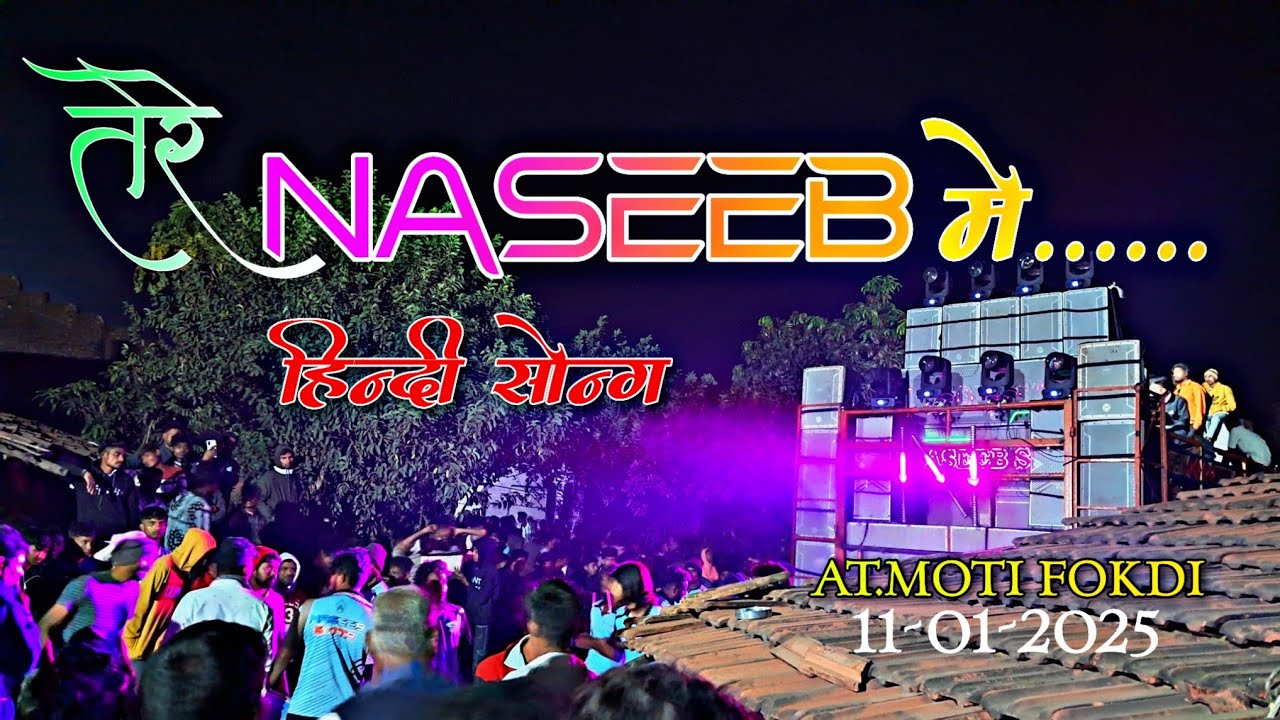 तेरे Naseeb मे...hindi song | naseeb star band manisha singer hindi ...