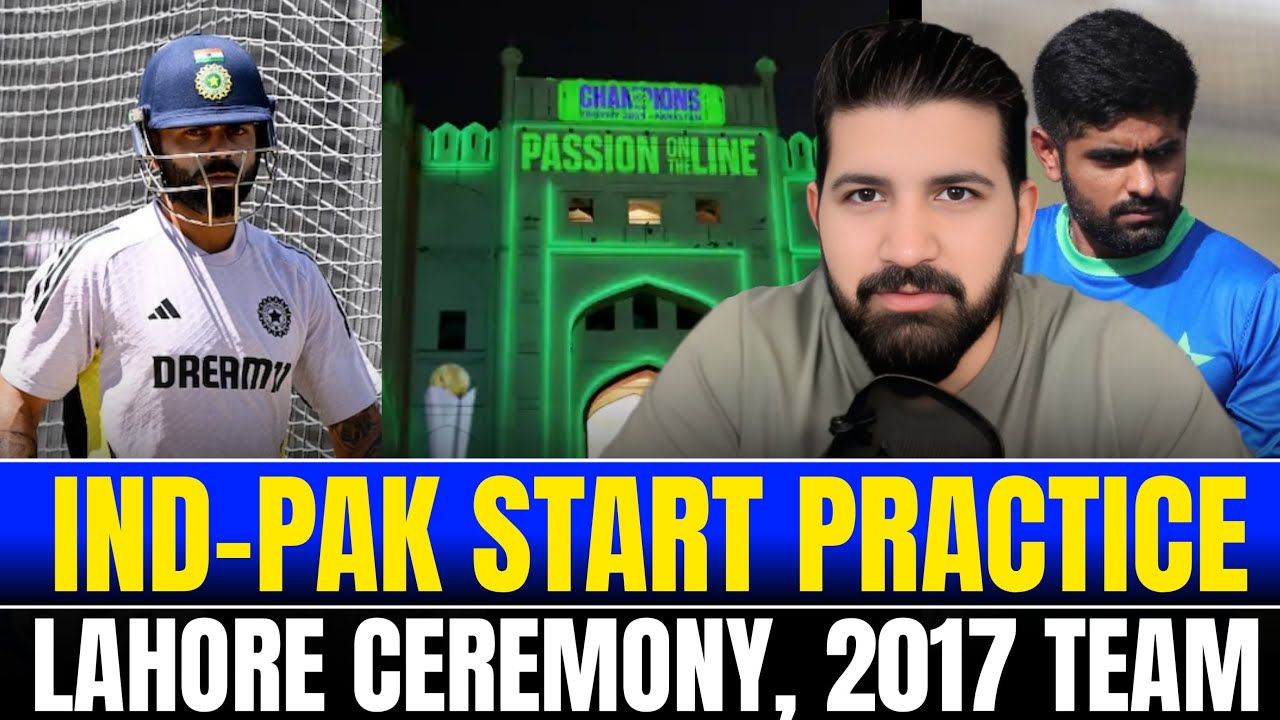 PAK & IND start CT practice sessions | PAK hold CT ceremony 2017 CT ...