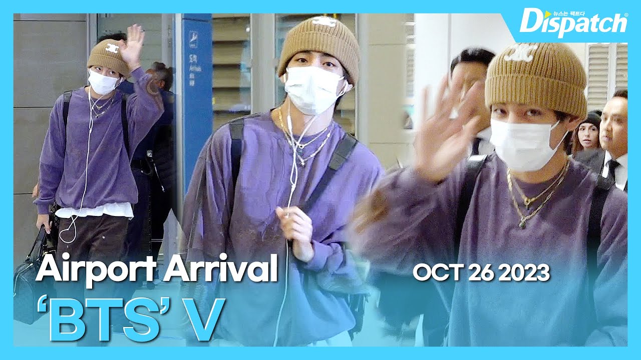 뷔(방탄소년단), "보라색 맨투맨 입고 아미 향해 손인사" l V(BTS), "Say hello to ARMY with ...