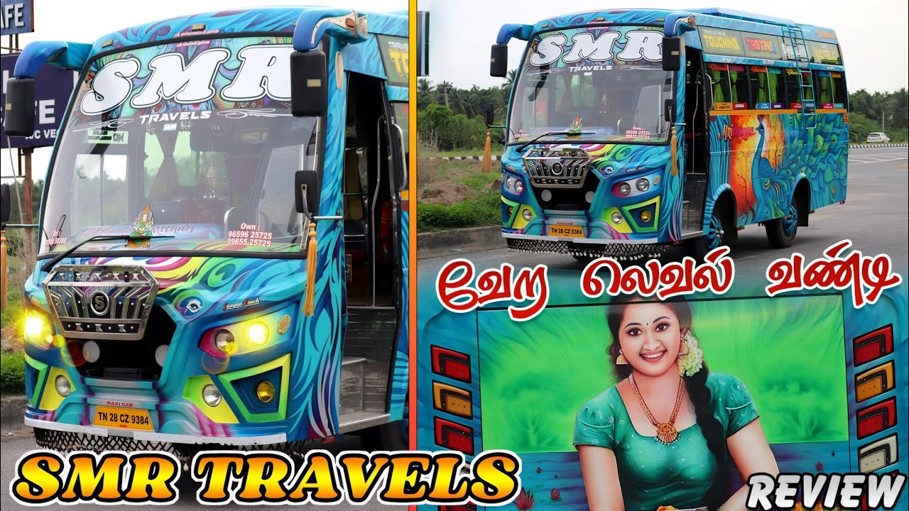 SMR travels Attur|வேற லெவல் Coach Van🥳|Coach Van review |Tamil|BBR ...