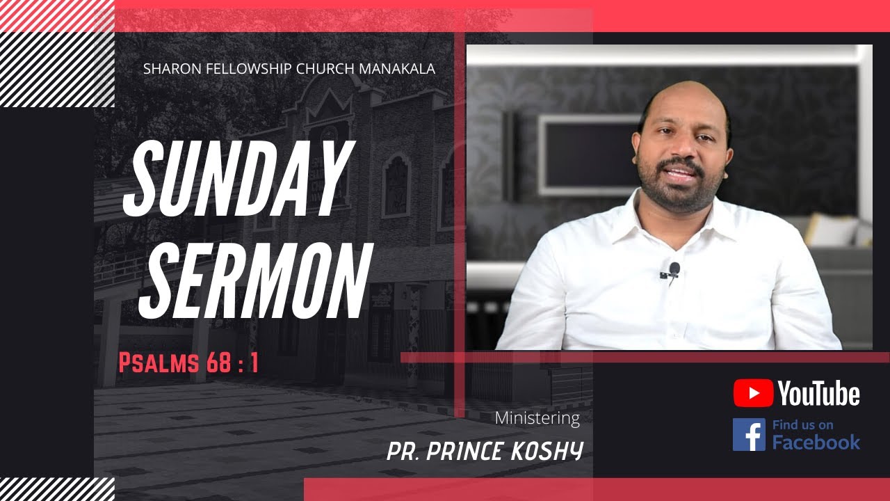Sunday Sermon || Pr. Prince Koshy || 24 May 2020 - YouTube