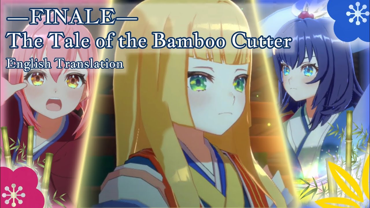 [FINAL ACT] Princess Kaguya Returns to the Moon/The Tale of the Bamboo ...
