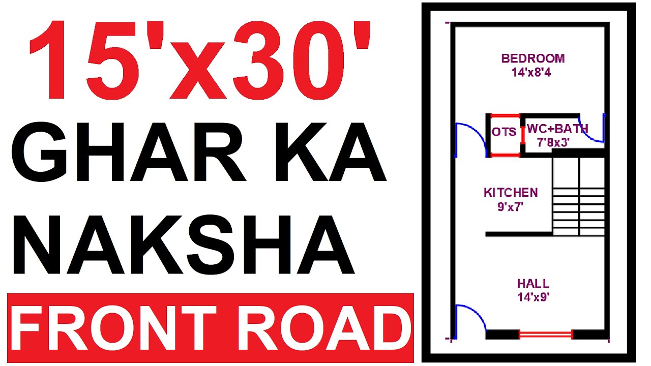 15 X 30 FEET HOUSE PLAN GHAR KA NAKSHA 15 Feet By 30 Feet 2BHK PLAN 15-x-30-feet-house-plan-ghar-ka-naksha-15-feet-by-30-feet-2bhk-plan