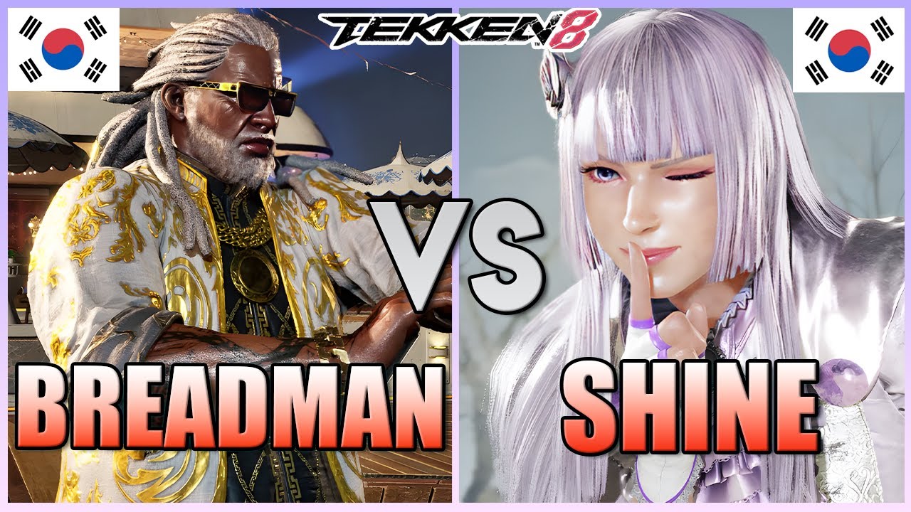 Tekken 8 Breadman (#1 Ranked Leroy) Vs Shine (#2 Ranked Lili) High ...