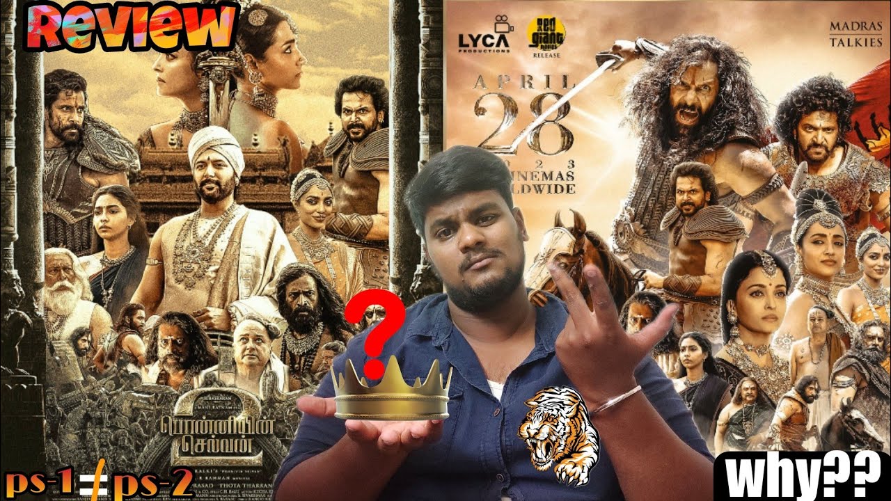 Ponniyin Selvan 2 Movie Review Tamil || PS-2 Movie Review தமிழ். - YouTube