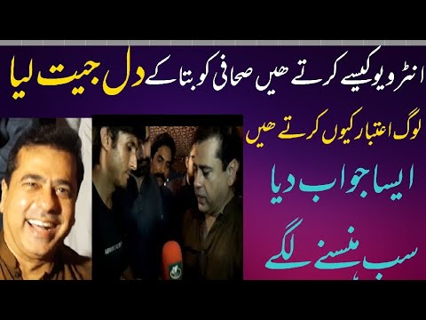 imran riaz khan imdadi camp funny interview interview ka tarika # ...
