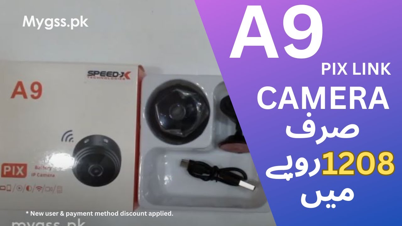 New A9 1080p Hd 2mp Wifi Mini Camera With PIX-LINK CAM App - YouTube