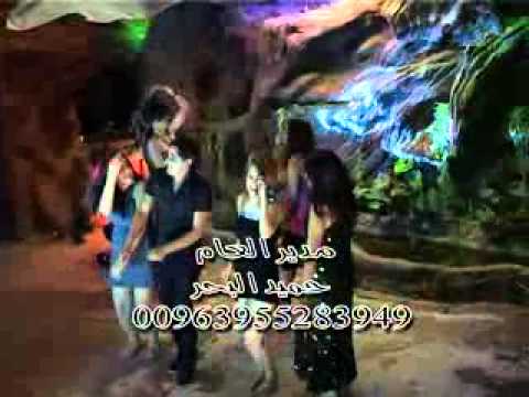 arabic müzic meryemme meryemme حميد البحر مريمه٠٠٠