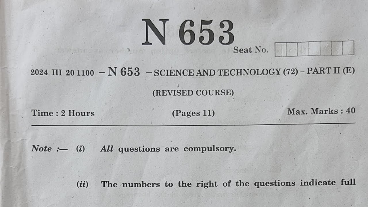 Science 2 Question Paper March 2024 | MAHARASHTRA STATE BOARD OF SSC ...