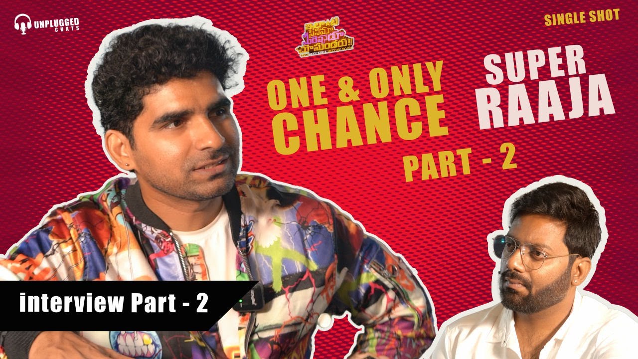 Super Raja: Ilanti Cinema Meereppudu Chusundaru Is A Masterclass for ...