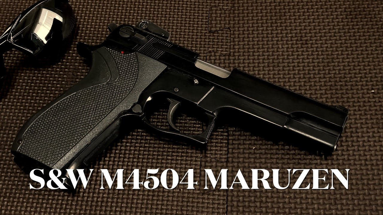S&W M4504 MARUZEN - YouTube