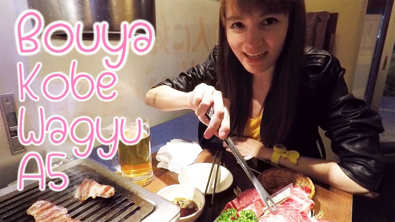 เที่ยวญี่ปุ่น EP.18 ร้านปิ้งย่าง Bouya 🥓 เนื้อโกเบ วากิว A5 ย่านอุเอโนะ Kobe wagyu Beef Ueno ...