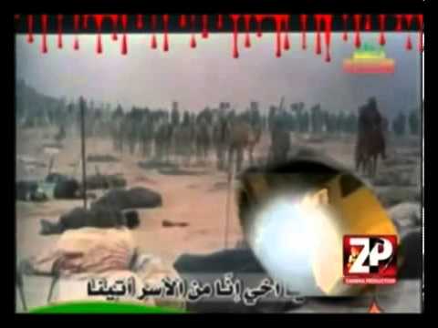 Mahlan Mahla Abnaz Zehra