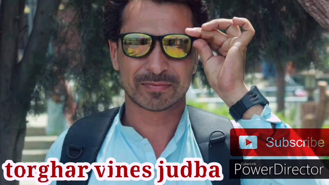 Torghar vines judba poshto funy video - YouTube