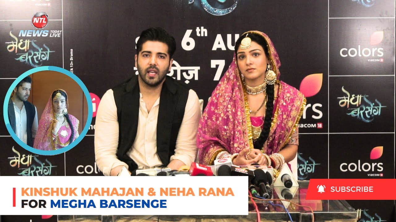 Megha Barsenge Serial Colors TV Starcast Neha Rana Neil Bhatt Kinshuk ...