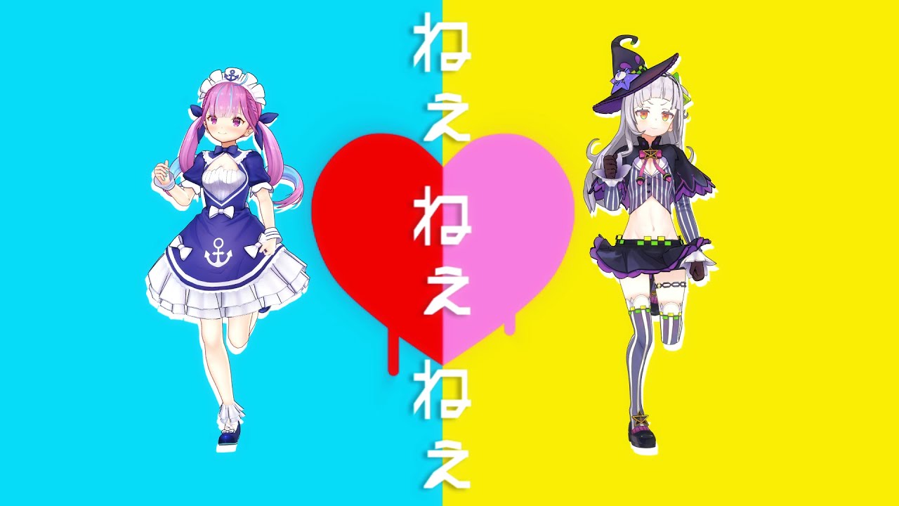 【MMD-PV】AQUA ＆ SHION「ねぇねぇねぇ。」 - YouTube