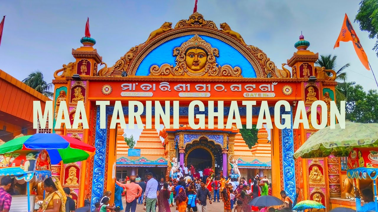 Maa Tarini Temple Ghatagaon || keonjhar - YouTube