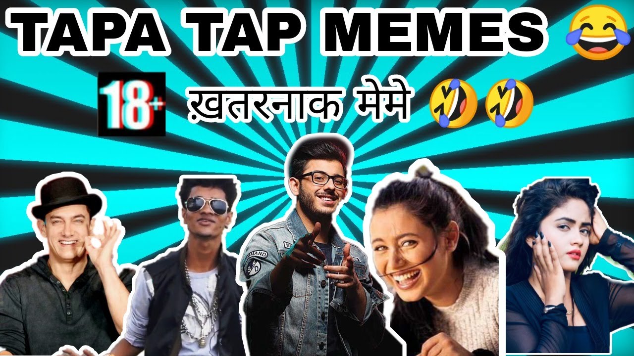 Dank Indian Memes | Indian Memes 16 | Mirzapur 2 Memes | #indianMemes # ...