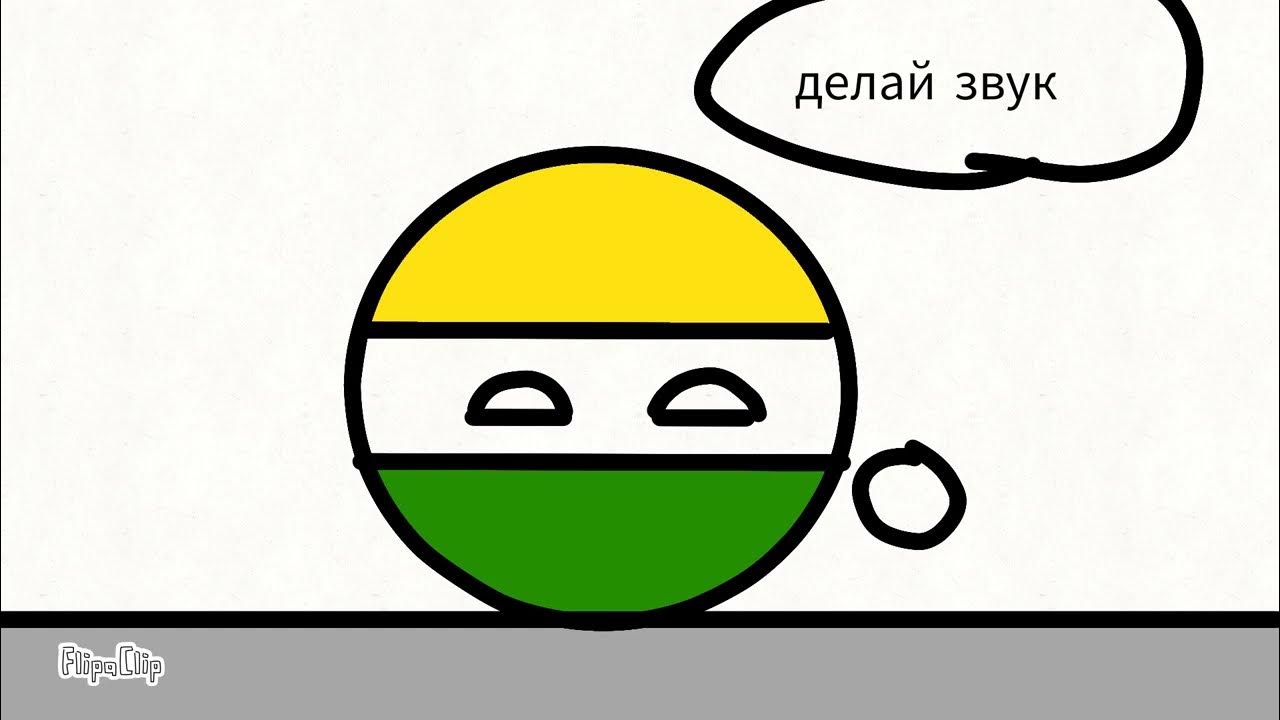 Крокодил мемы - YouTube