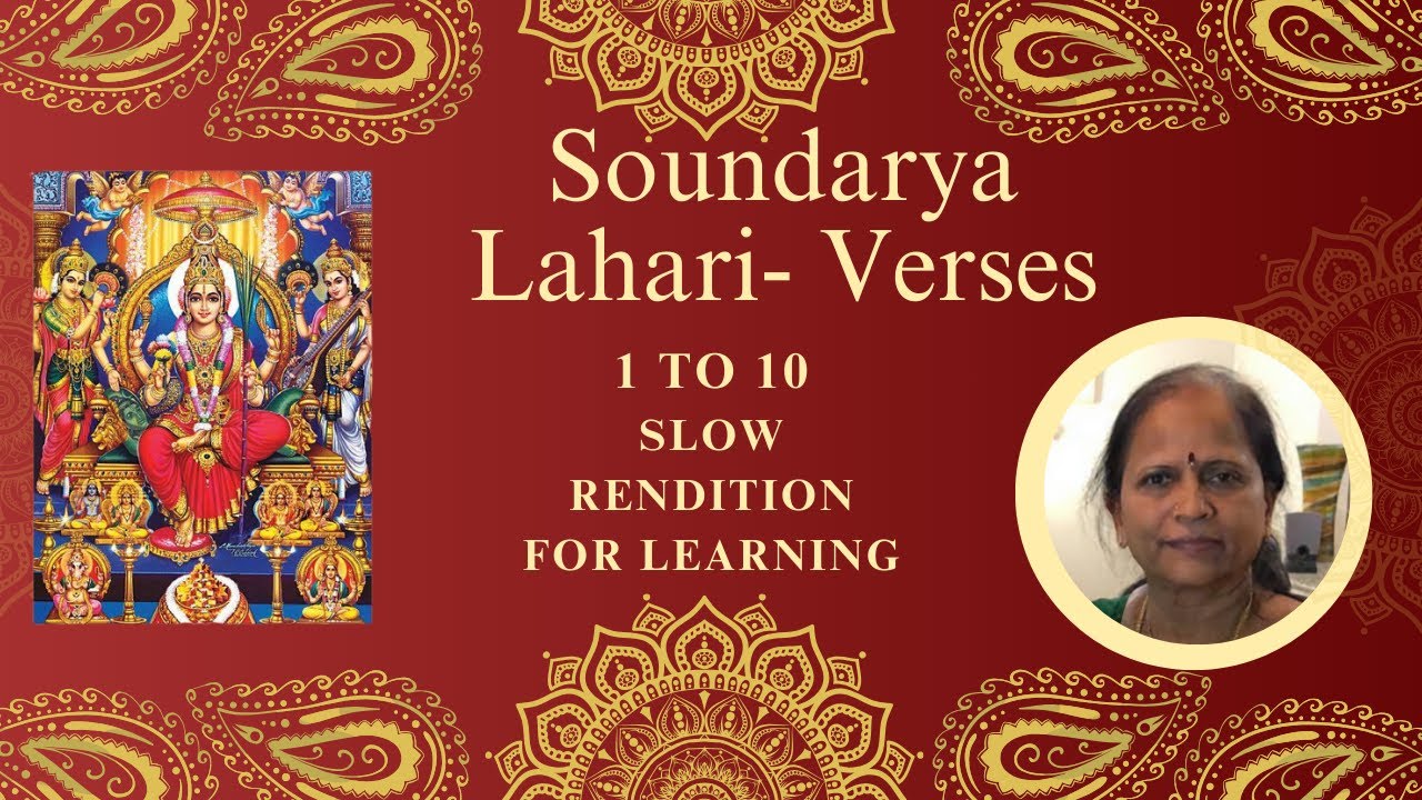 Soundarya Lahari - Verses 1 to 10 - Slow rendition for learning - YouTube
