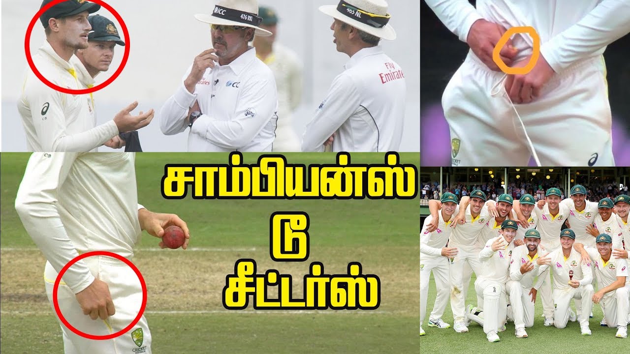 Australia ball tampering issue: Why did Australian team tamper the ball ...