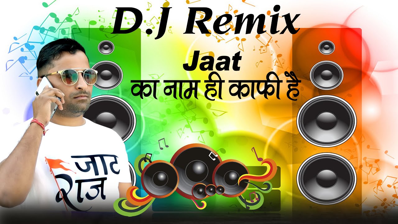 जाट का नाम ही काफी है | Official Song | Jaat Song | Arun Dadriwala Jaat ...