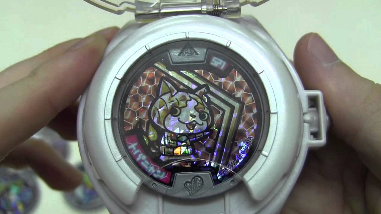 妖怪ウォッチ Youkai Watch Medals vol 1 opening extravaganza! pt 2 - YouTube