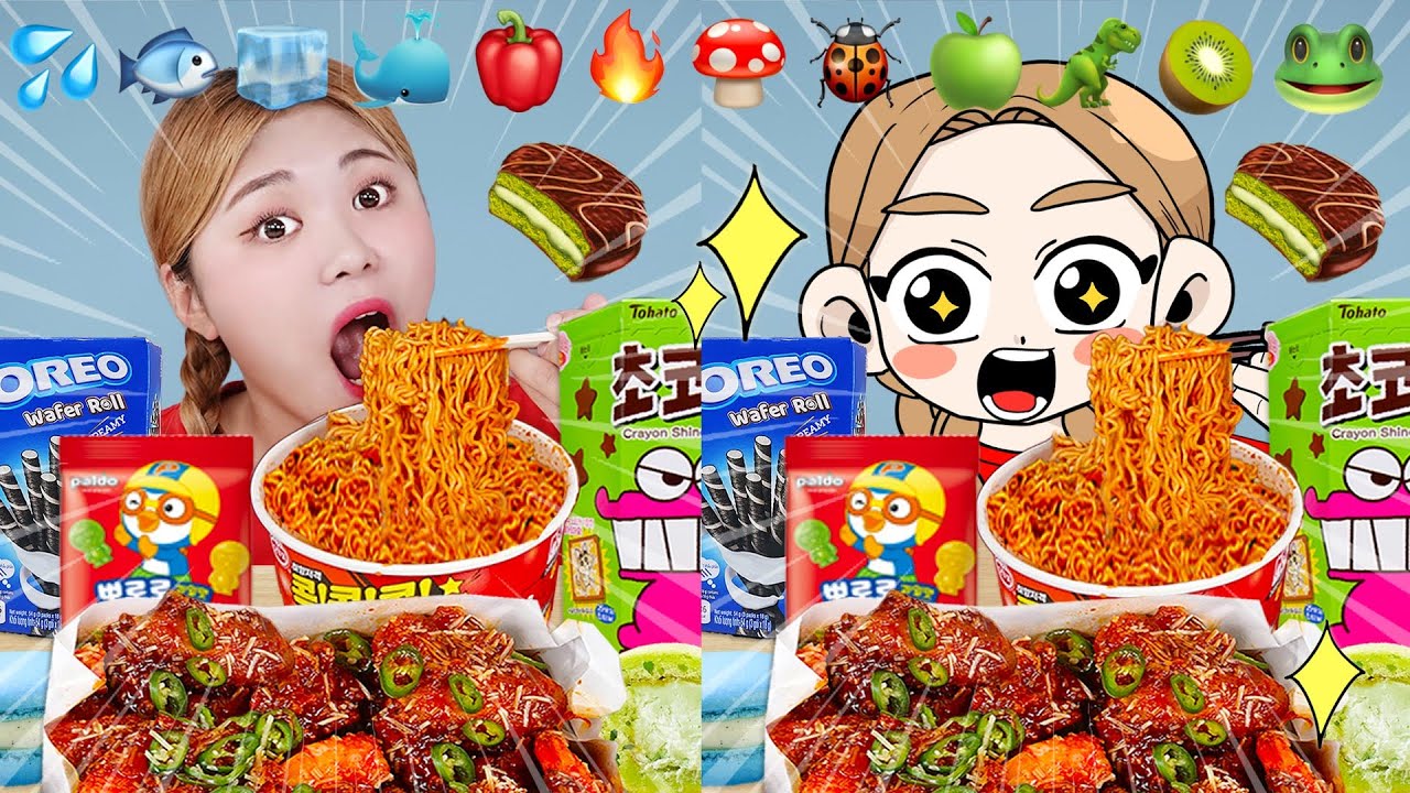 Eat emoticons in order EMOJI FOOD CHALLENGE MUKBANG🥤🍖🍔 HIU 하이유 ...