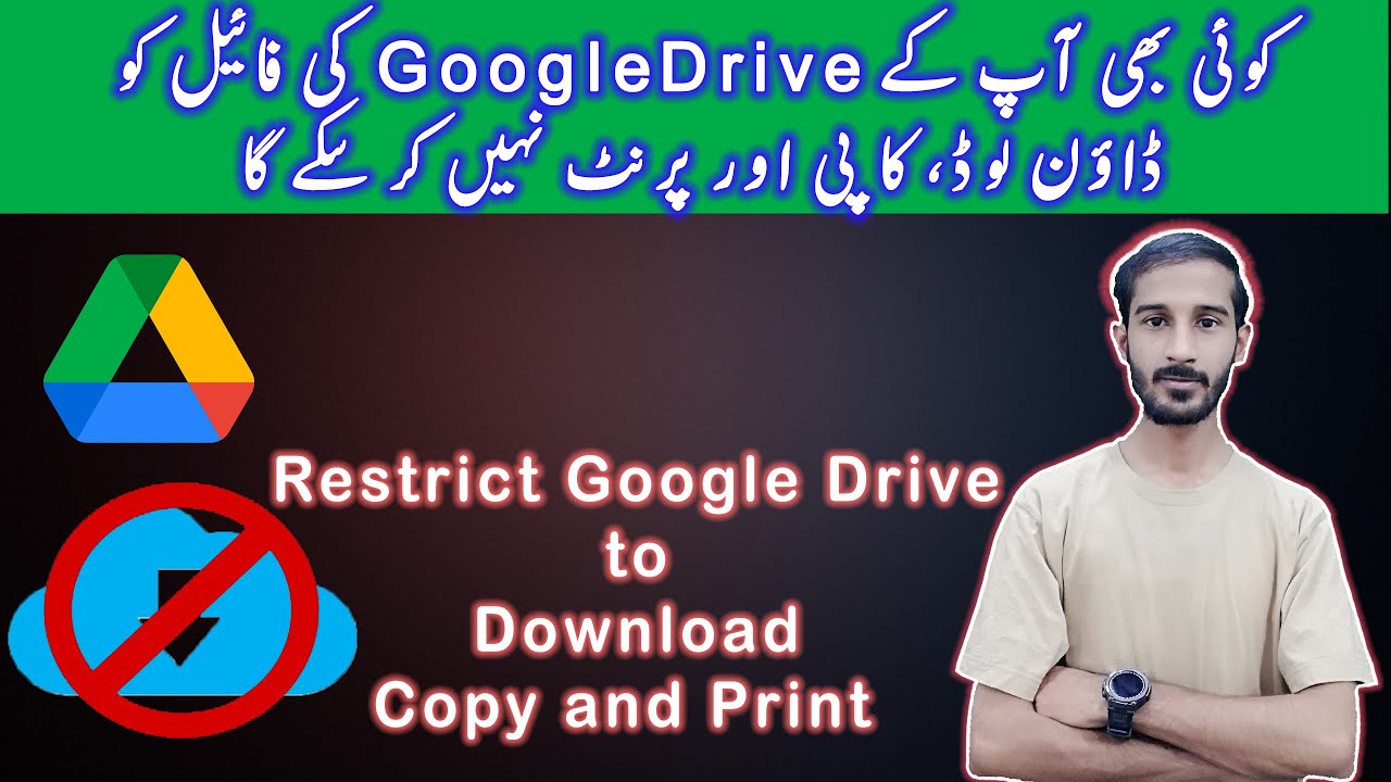 Restrict Google Drive From Download Copy Print Features Of Googles Restrict Google Drive From Download Copy Print Features Of Googles