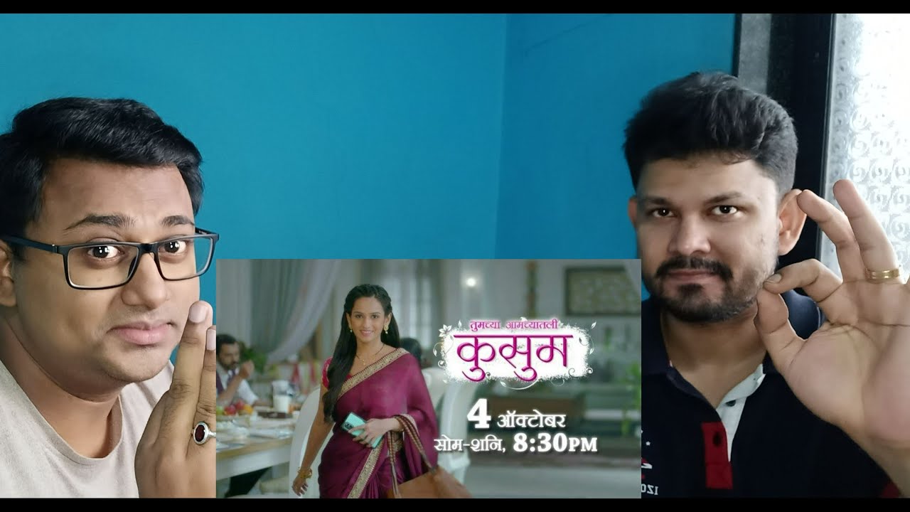 NEW MARATHI SERIAL KUSUM PROMO 2 REACTION BY VARAD VIJAY CHAWAN AND ...