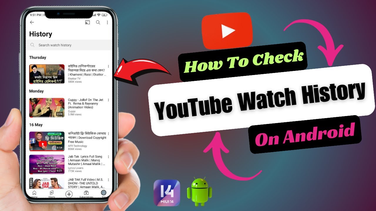 How To Check YouTube Video Watch History - YouTube