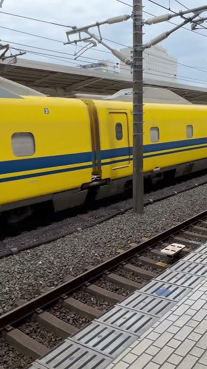 新幹線🚅ドクターイエロー下り線270キロで猛スピード通過 Youtube