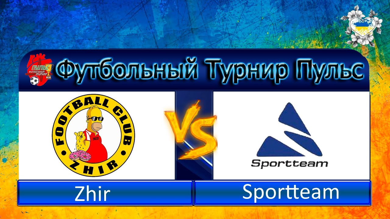 Zhir Sportteam 29.04.2023 - YouTube