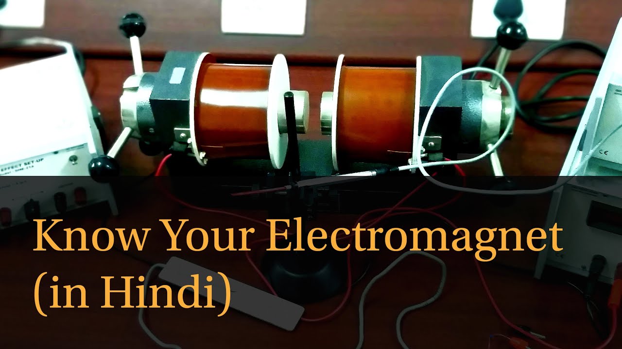 All about Electromagnet used in Hall effect Experiment in Hindi - YouTube